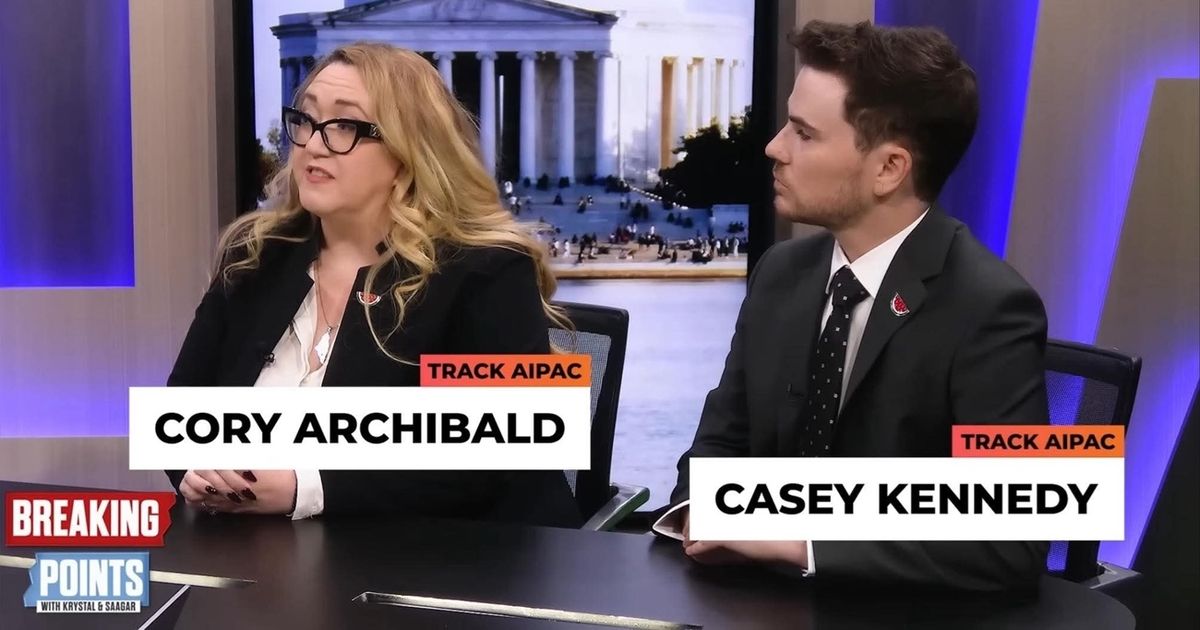 مؤسّسا "Track AIPAC" يكشفان عن هويتهما ونفوذ اللوبي "الإسرائيلي" في واشنطن