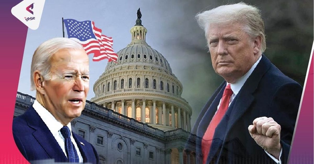 أبرز المتنافسين في انتخابات الرئاسة الأمريكية لعام 2024