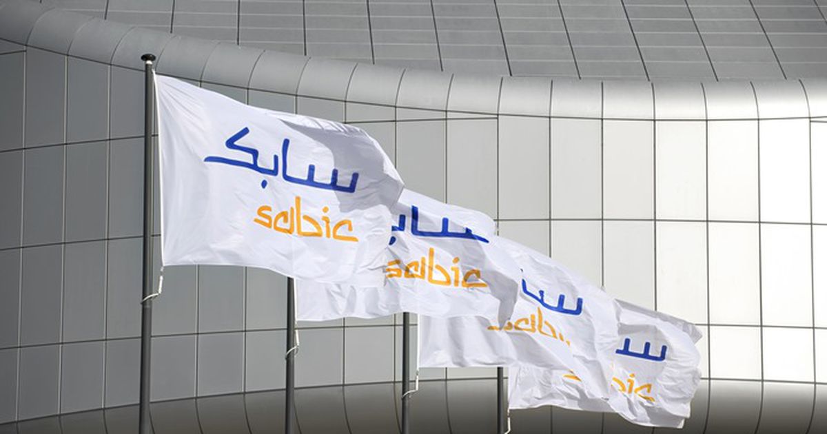سابك السعودية تخسر نحو ربع مليار دولار من بداية العام