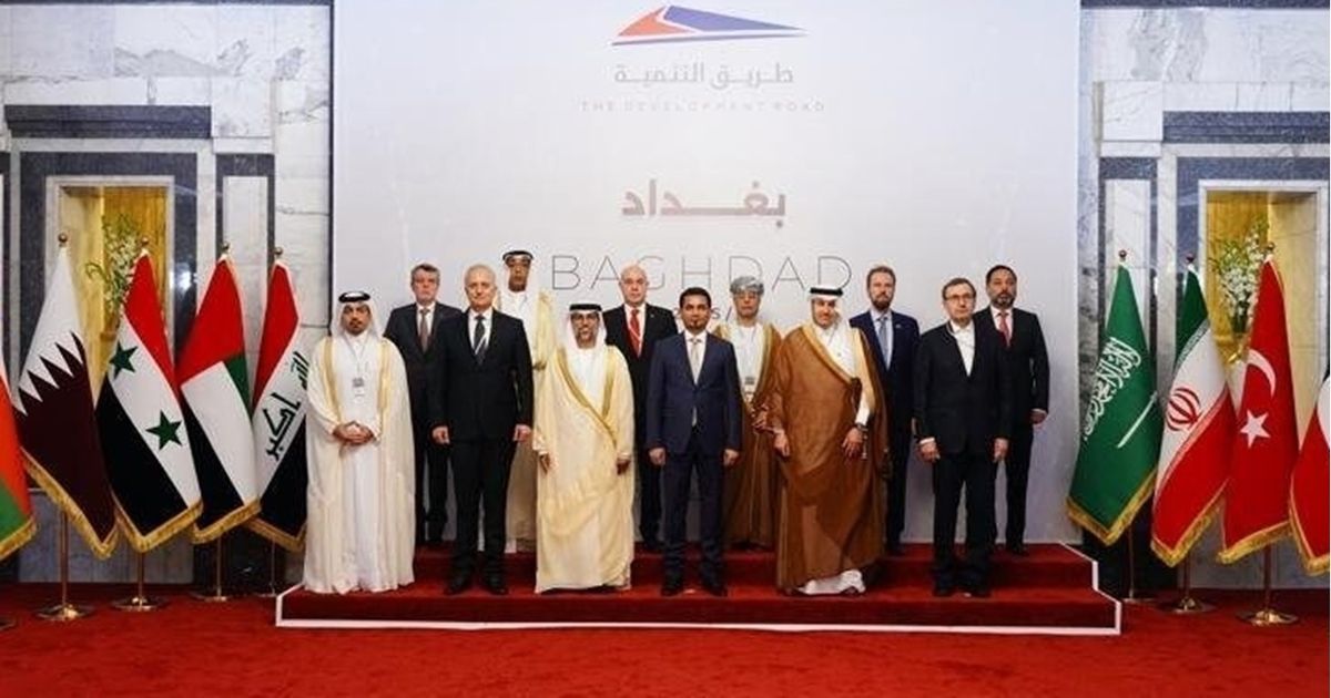 هل قضت الشراكة التركية السعودية على "طريق التنمية" العراقي؟