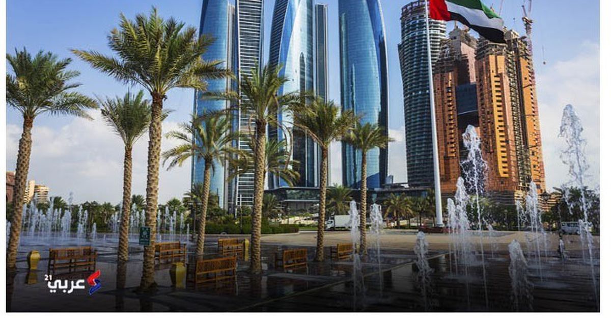 أكثر المدن العربية ملاءمة للعيش فيها.. و4 من الأسوأ ...